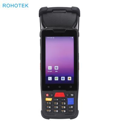 Quality Android PDA Scanner & PDA Barcode Scanner factory from China